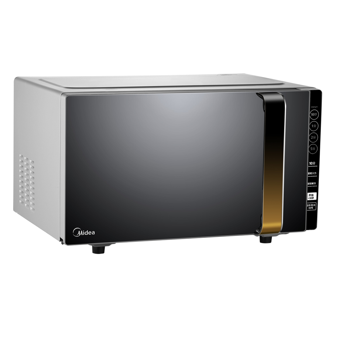 【美的X3-233A金色】美的微波炉,X3-233A金色,官方报价_规格_参数_图片-美的商城