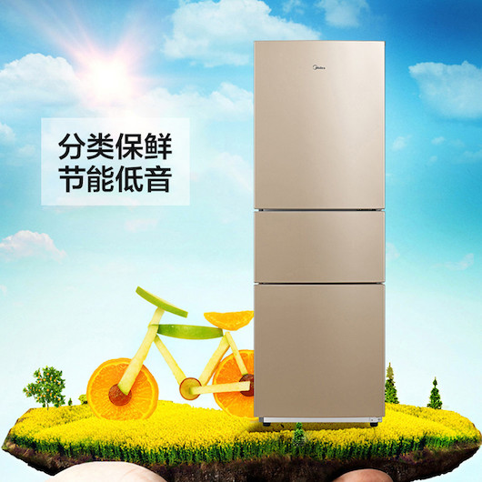 【美的BCD-213TM(E)】美的冰箱,BCD-213TM(E),官方报价_规格_参数_图片-美的商城