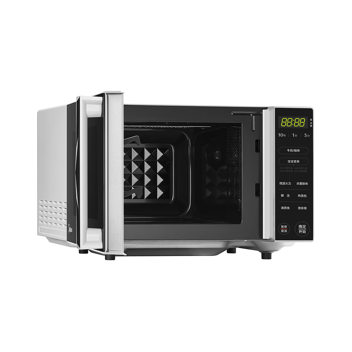 【美的M3-L233B银色】美的微波炉,M3-L233B银色,官方报价_规格_参数_图片-美的商城